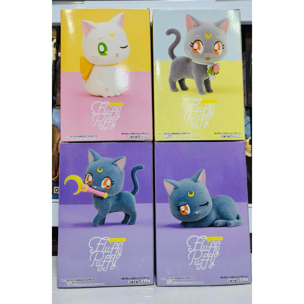 AUTHENTIC FLUPPY PUFFY SAILORMOON CATS FIGURE : LUNA & ARTEMIS ️ ...