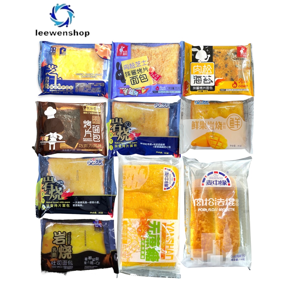 Changle Country Rocky Cheese Toast Bread Rocky Sandwich Pastry | Shopee ...