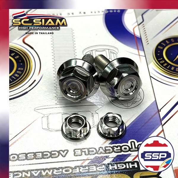 SC SIAM STAINLESS BOLTS UNIVERSAL PLATE NUMBER BOLTS WITH NUT (PAIR ...