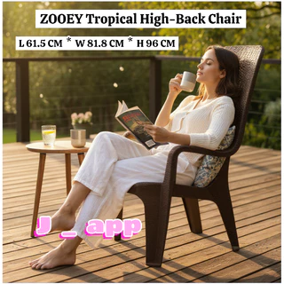 monoblock chair - Best Prices and Online Promos - Oct 2025 | Shopee ...
