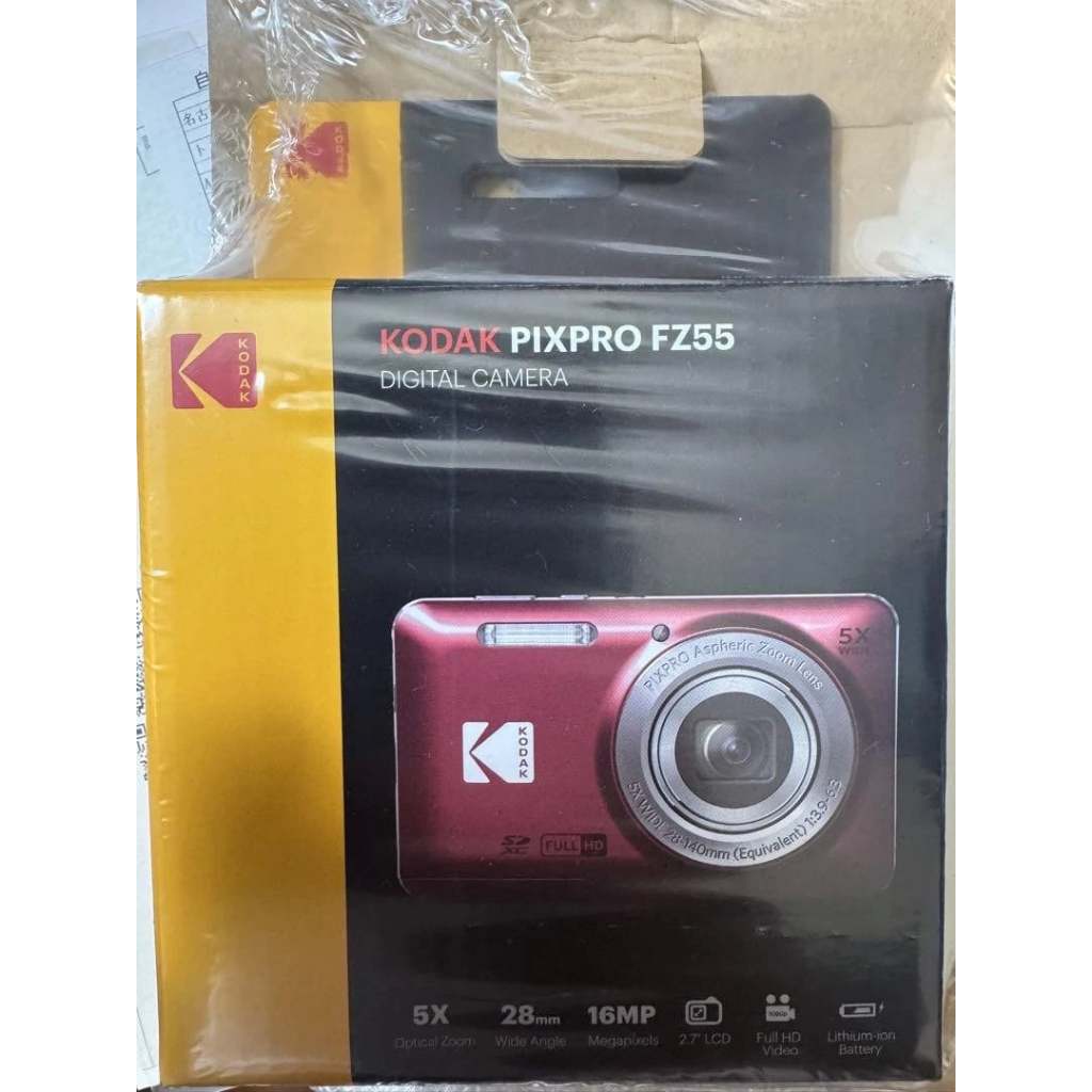 Kodak Compact Digital Camera FZ55 Rechargeable (Red, SD and Pouch Set ...