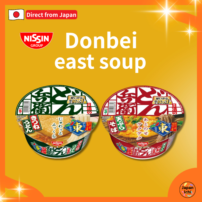 【Nissin Foods】 Nissin Donbei Kitsune Udon (East)/Nissin Donbei Tempura ...