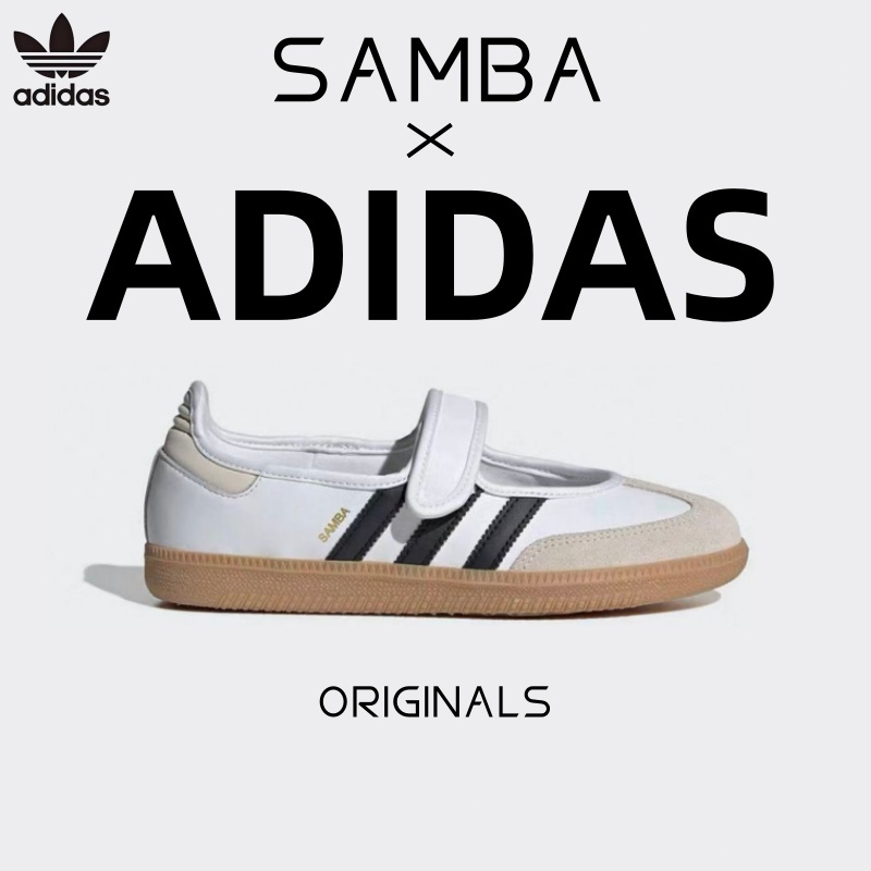 adidas samba - Best Prices and Online Promos - May 2026 | Shopee ...