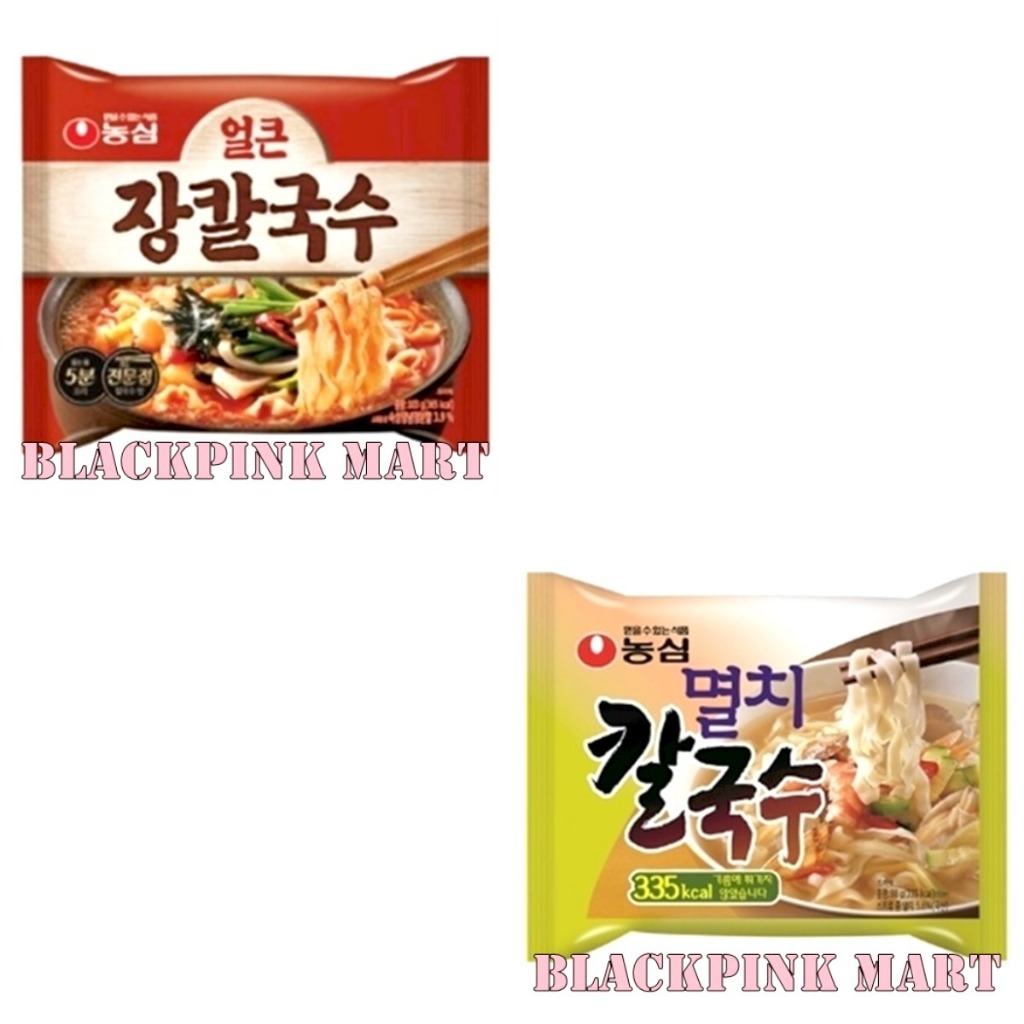 NONGSHIM MYEOLCHI KALGUKSU 98G AND JANG KALGUKSU 103G NOODLES BLACKPINK ...