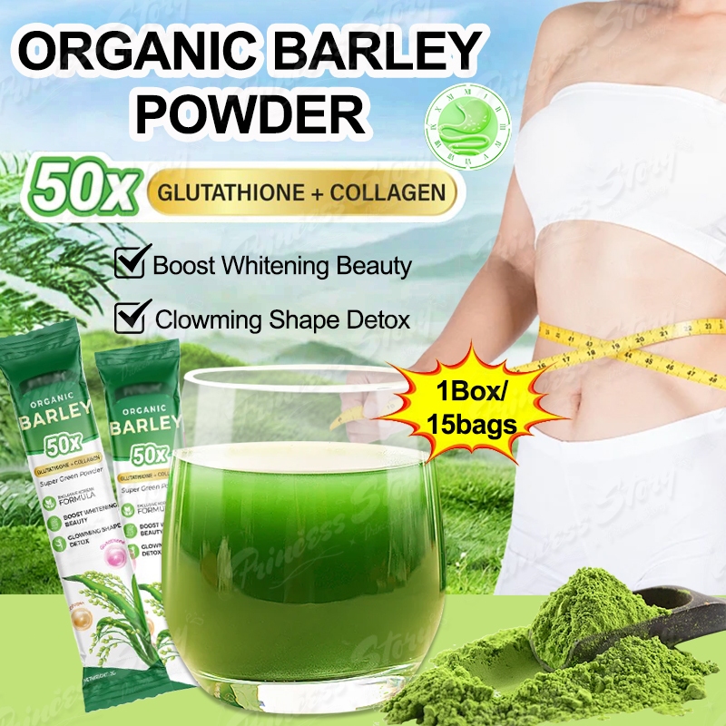 1Box/15bag Organic Barley Powder Gluta Collagen Organic Healthy Weight ...