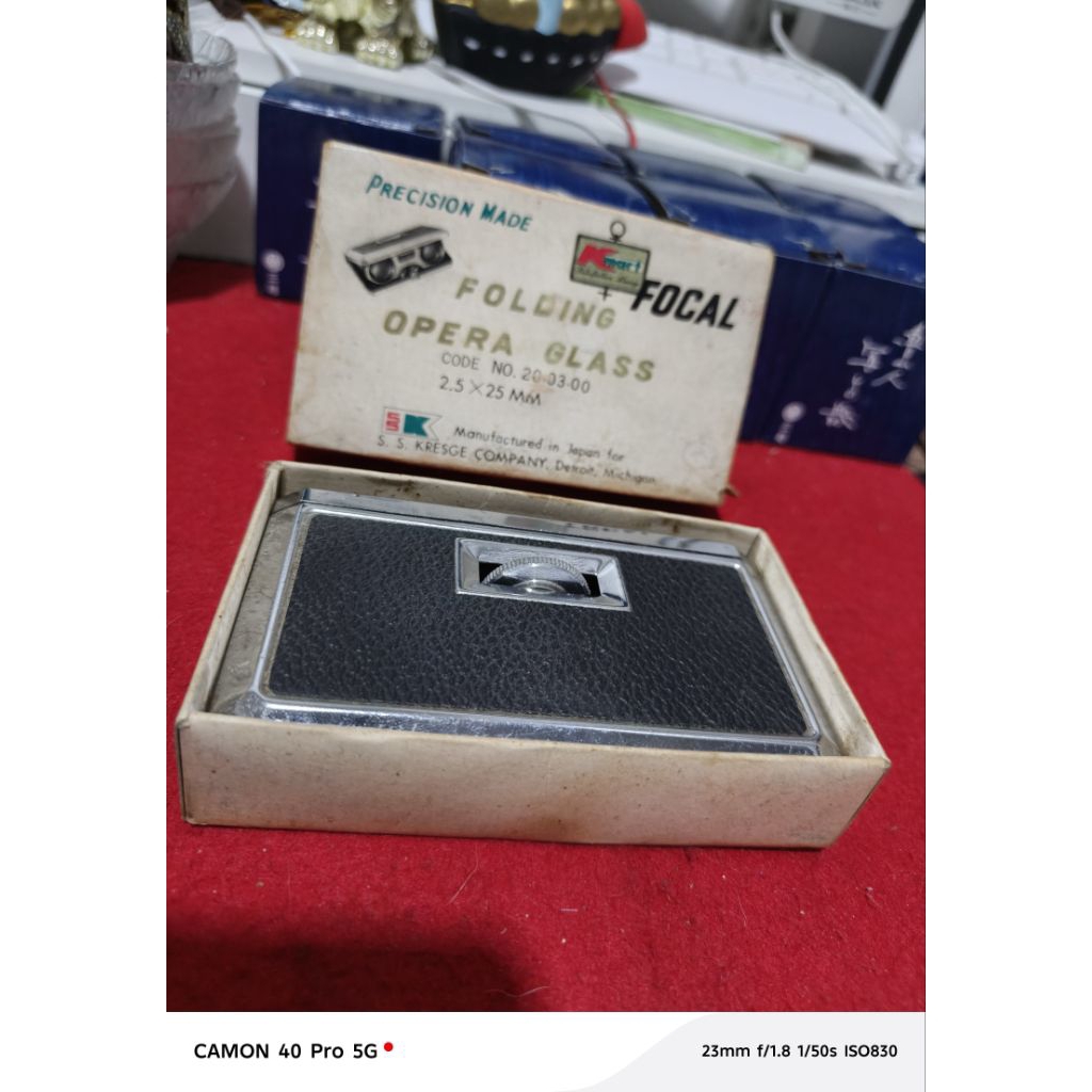 vibrage folding opera glass | Shopee Philippines