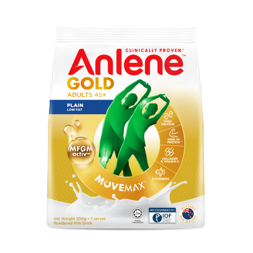 Anlene Gold 5X Plain 300g | Shopee Philippines