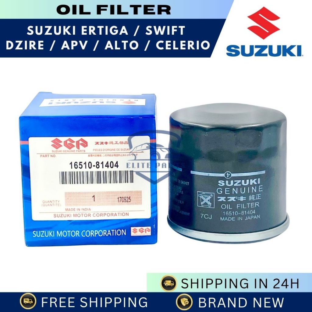 OIL FILTER for SUZUKI ERTIGA / SWIFT / DZIRE / APV / ALTO / CELERIO ...