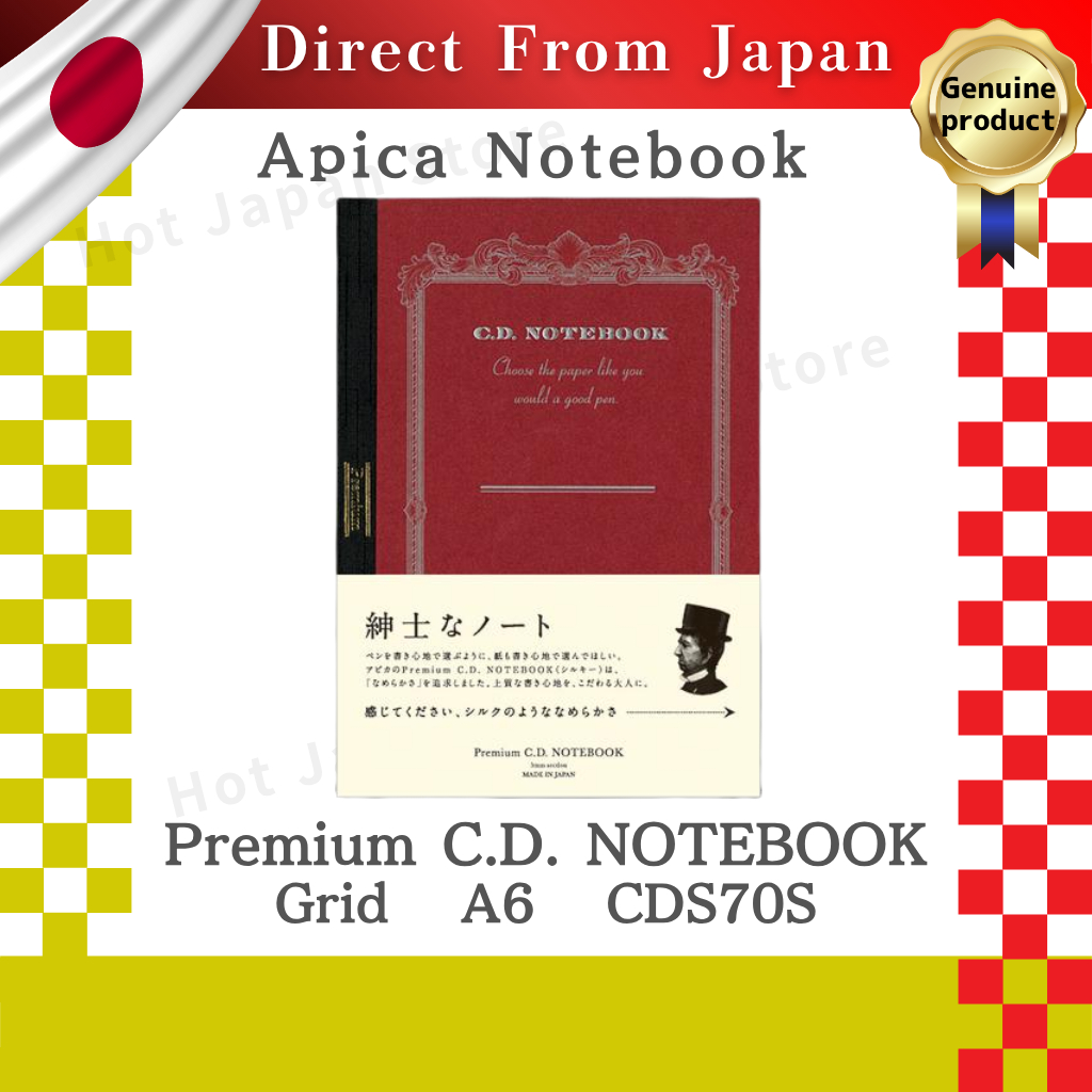 Apica Premium CD Notebook A6 Grid / CDS70S / Japanese Stationery ...