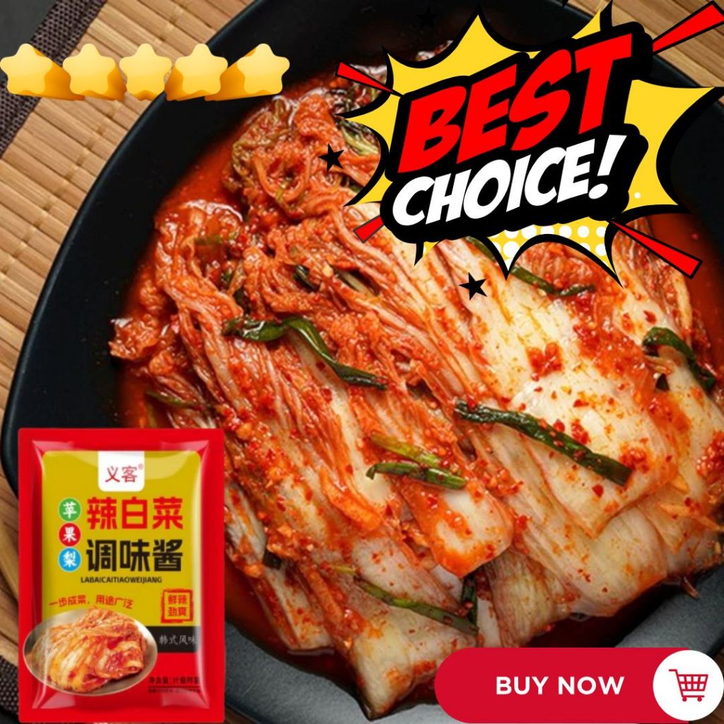 [ BUY 1 GET 1 ] SAUCE KIMCHI - VEGETABLE KIMCHI SAUCE SALT - Complete ...