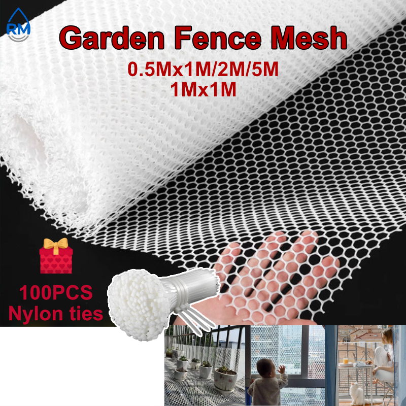 Plastic Protection Net 0.5Mx5M Pet Protection Net Baby Plastic Mesh ...