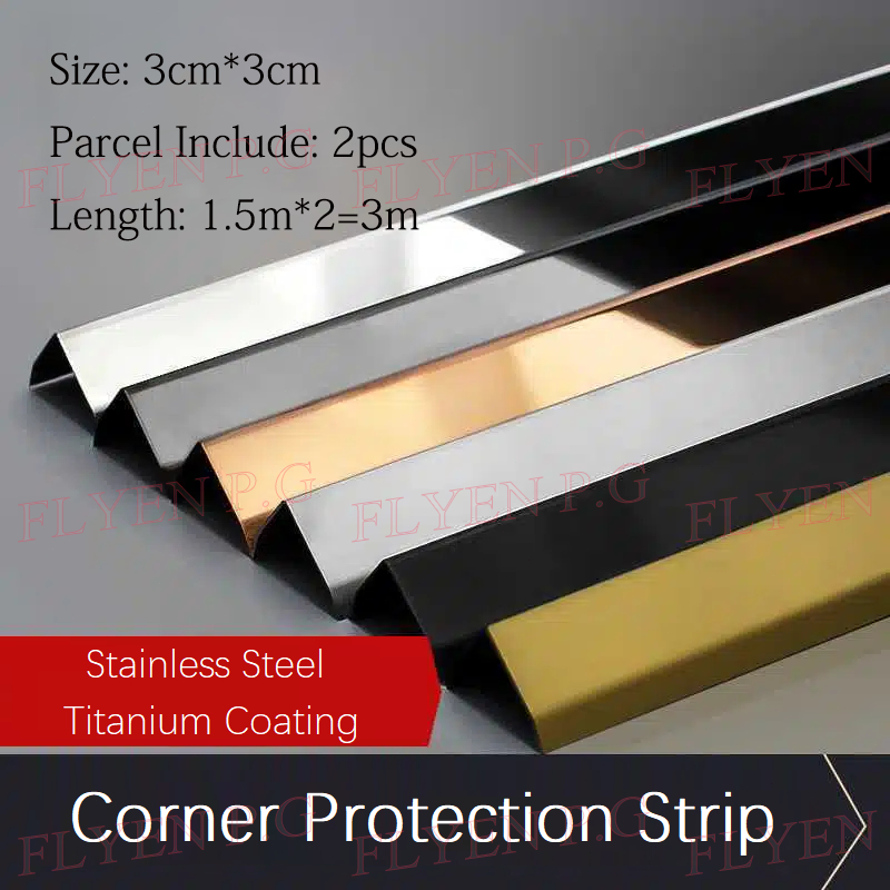 Stainless Steel Corner Protection Strip Decorative Strip Wall Edge ...