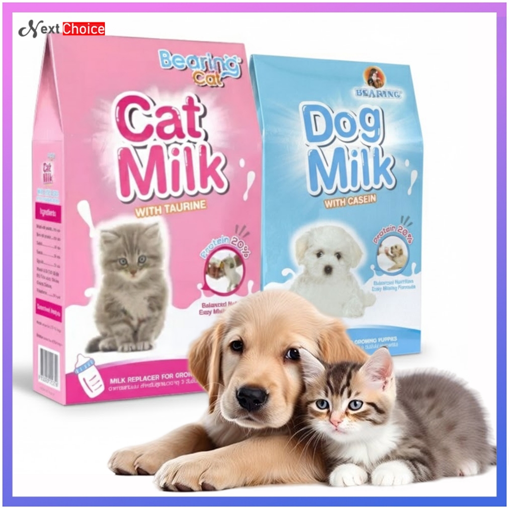 Bearing Cat/Dog Milk with Tourine Milk Replacer for Growing Kittens ...