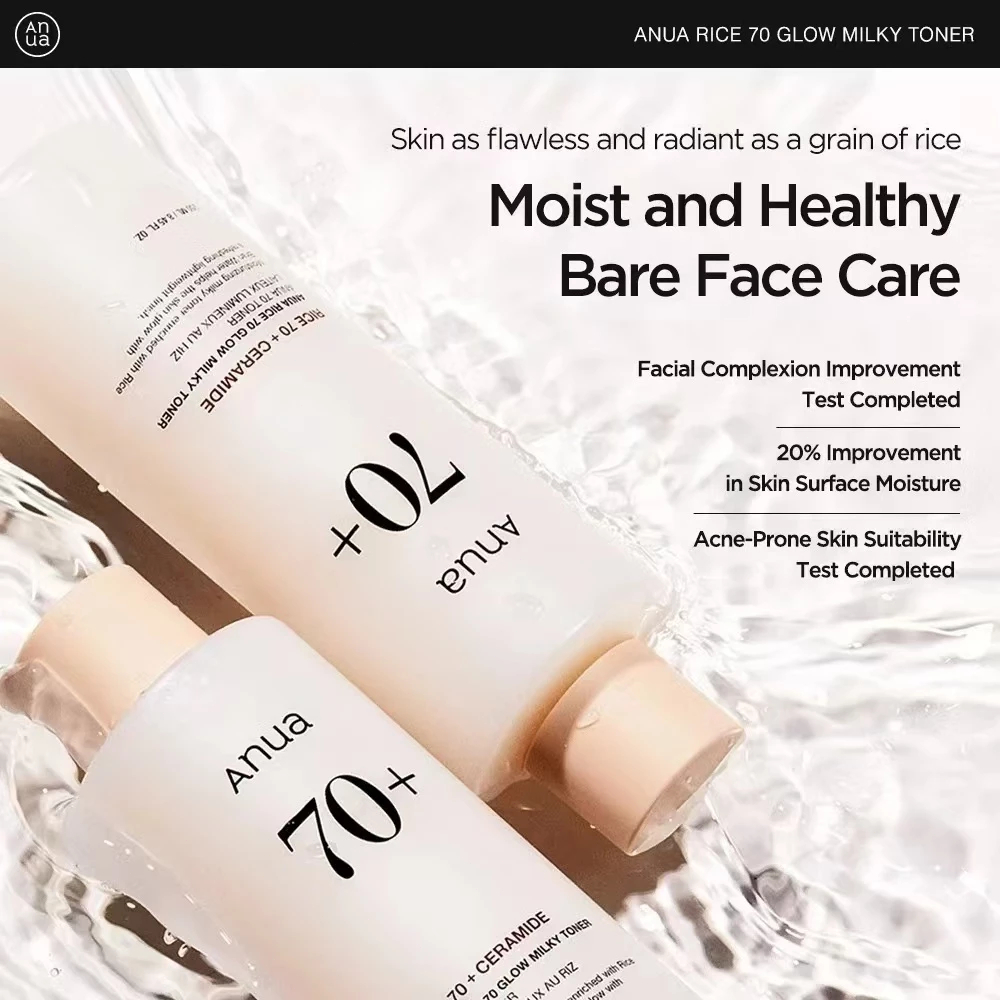 Anua Rice Toner 70+ Ceramide Glow Milky Toner Niacinamide Whitening ...