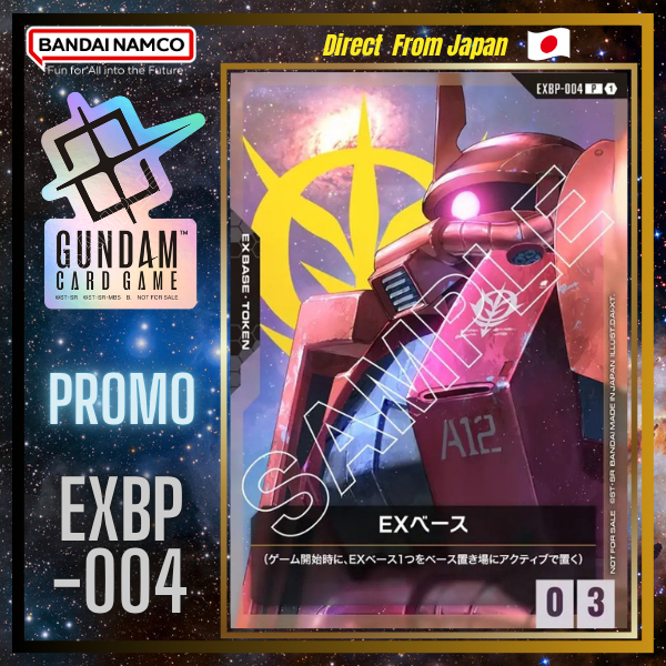 【Directly from the Japanese original】BANDAI Gundam Card Game [EXBP-004 ...