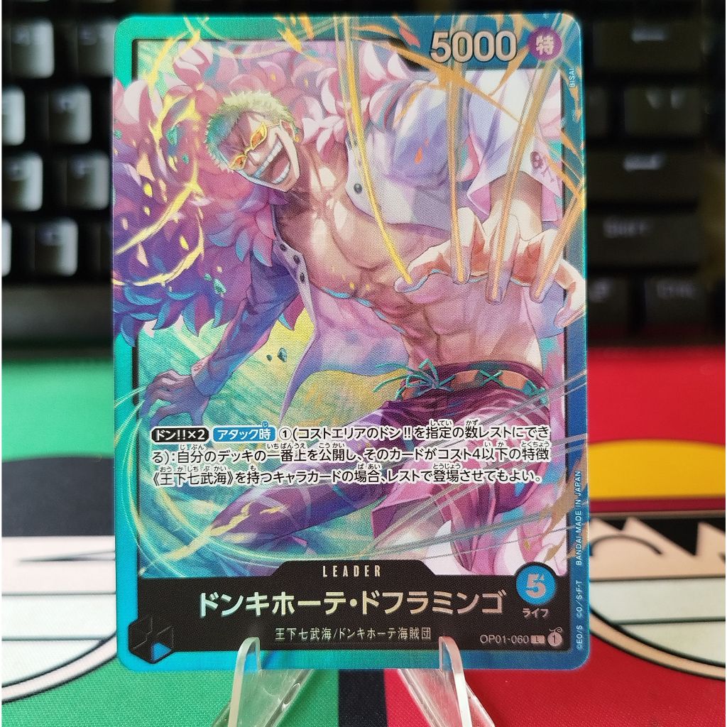 One Piece Card Game TCG OP01-060 L Donquixote Doflamingo - ST17 Starter ...