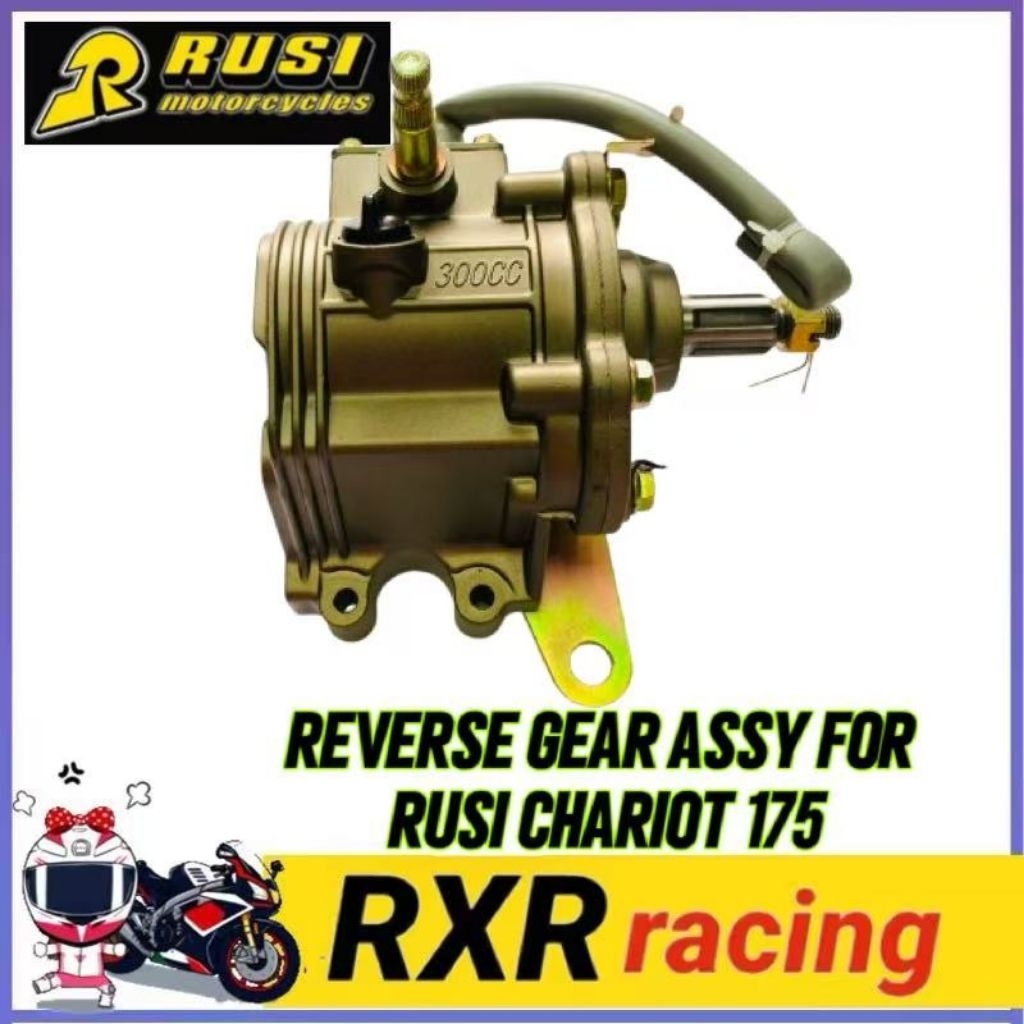 RUSI CHARIOT 175 - REVERSE GEAR ASSY 300cc MOTOR SPEED MOTORCYCLE PARTS ...