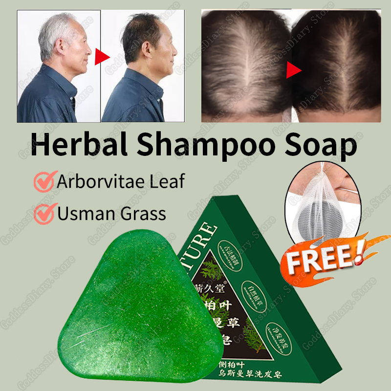 Arborvitae Leaf Usman Grass Bar For Hair Growth Herbal Ginseng Handmade ...