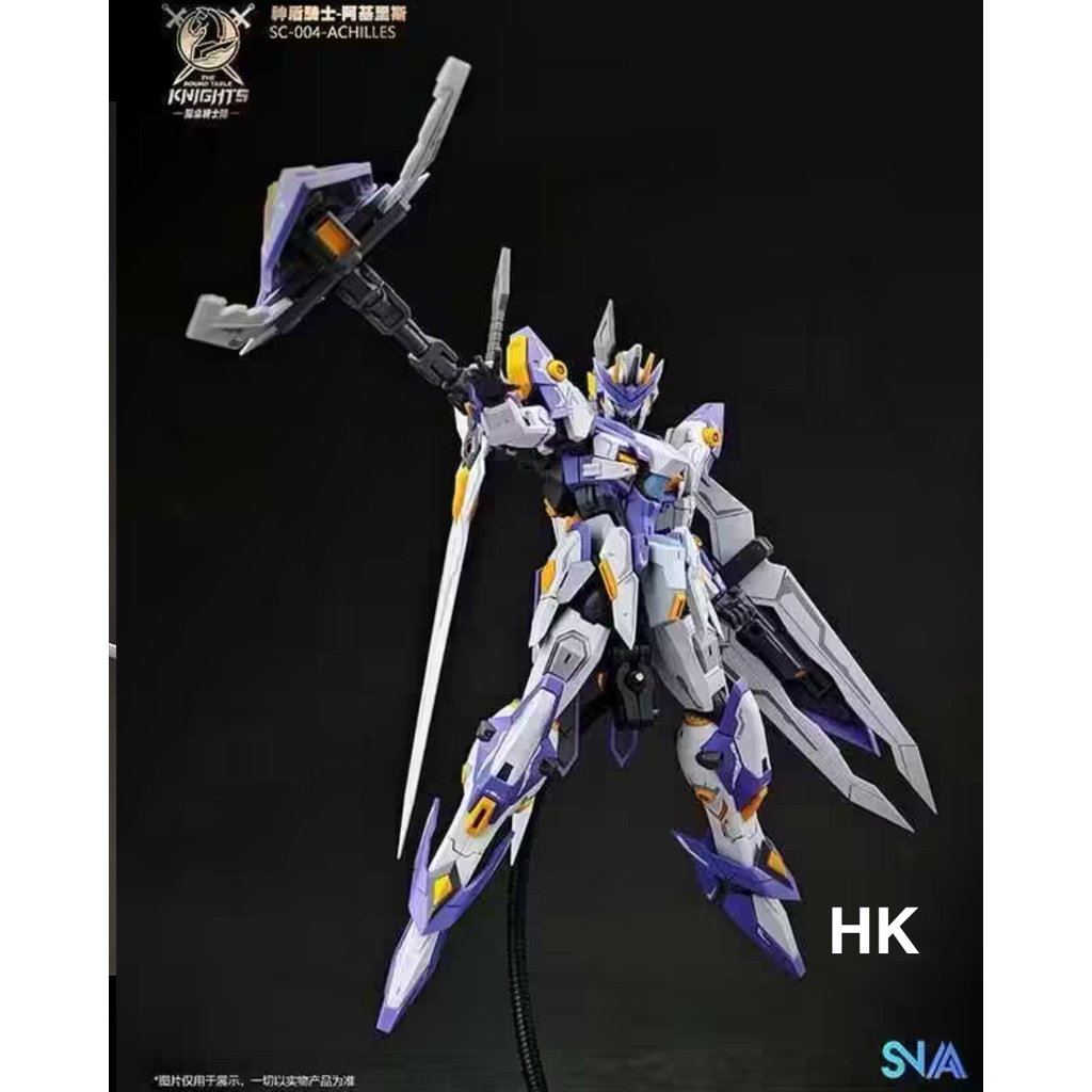 SNAA 1:144 Scale Achilles Model Kit | Shopee Philippines