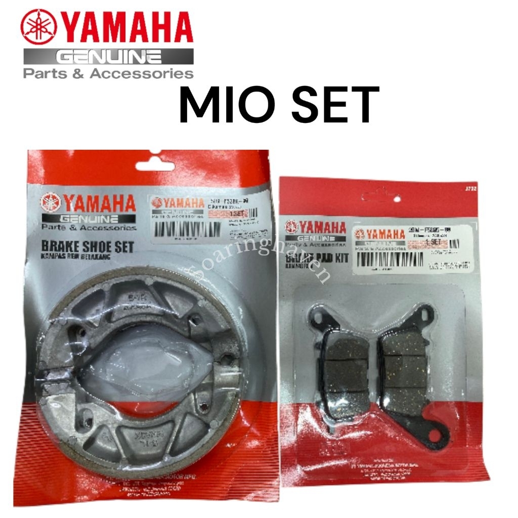 MIO BRAKE SET AEROX V1, V2 / MIO / MIO GRAVIS / MIO SOUL i125 / MIO M3 ...