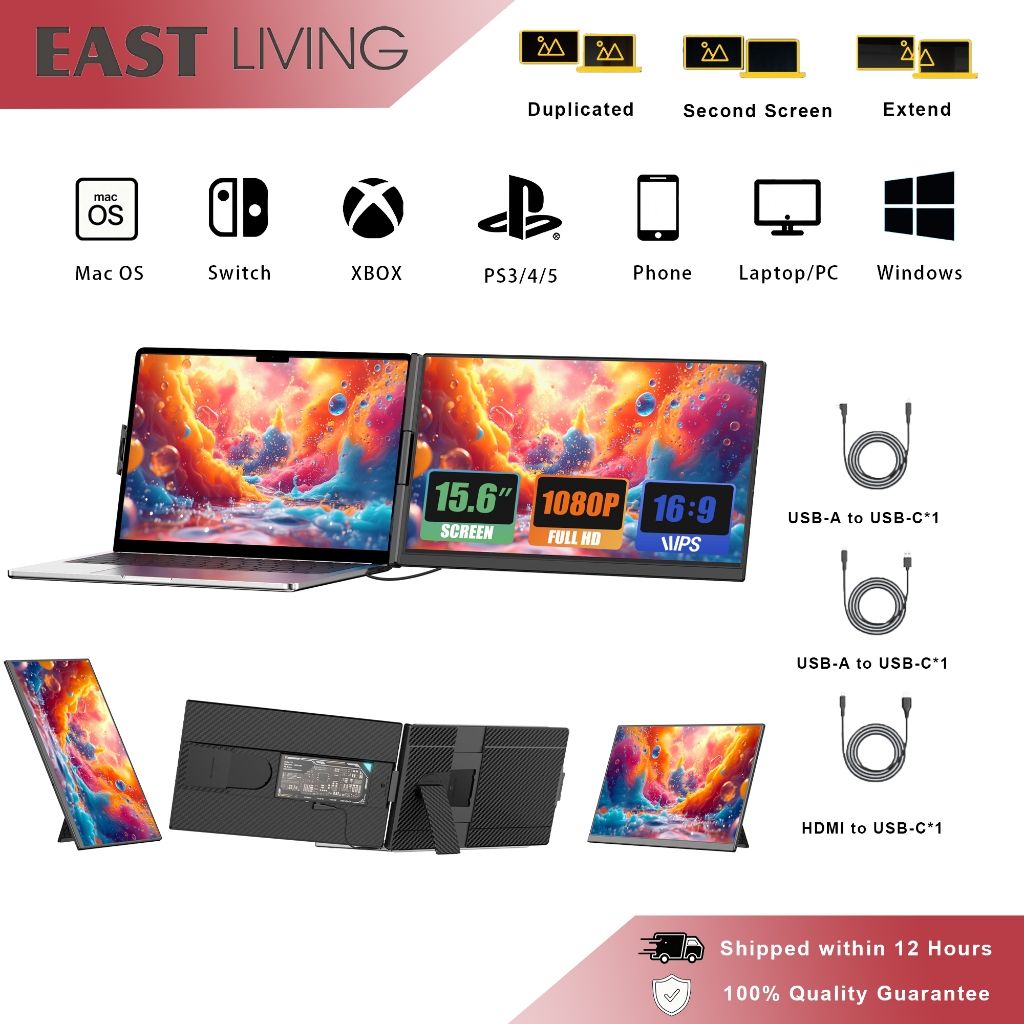 Removable P5 15.6-inch FHD 1080P IPS Laptop Monitor Expansion Screen ...