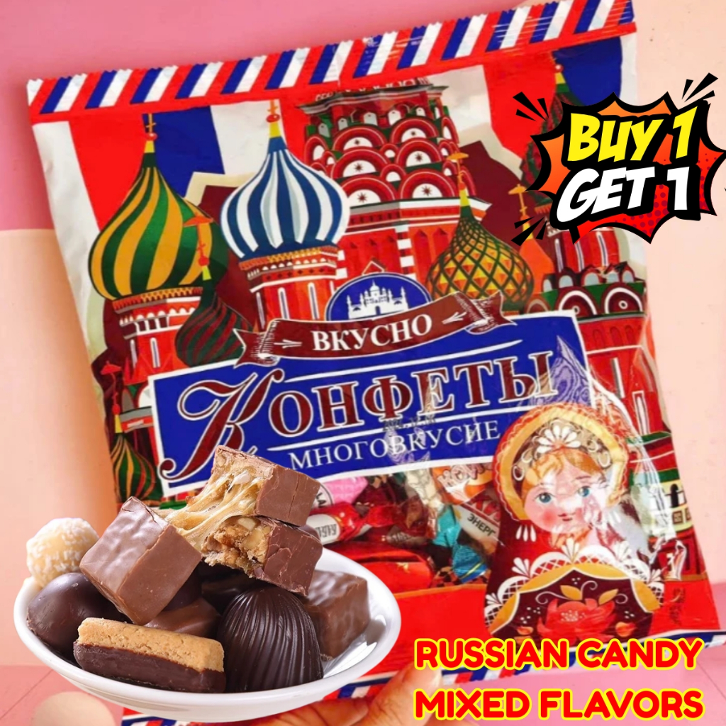 [ BUY 1KG FREE 1KG] Russian Chocolate Mixed Candy 100G- 1KG NA MAY ...