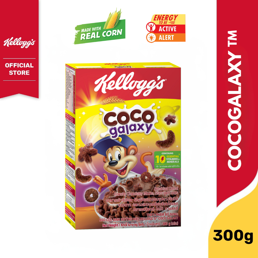 Kellogg's Coco Galaxy Kids Cereal 300g | Shopee Philippines