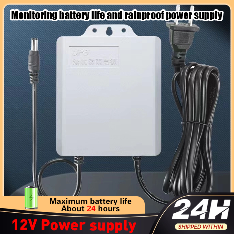 V380 PRO 12V 1.5A Uninterruptible Power Supply Mini UPS Battery Backup ...