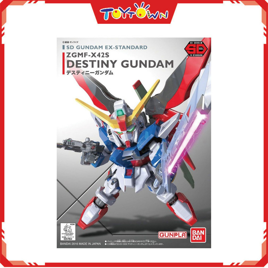Gundam SD Destiny Gundam | Shopee Philippines