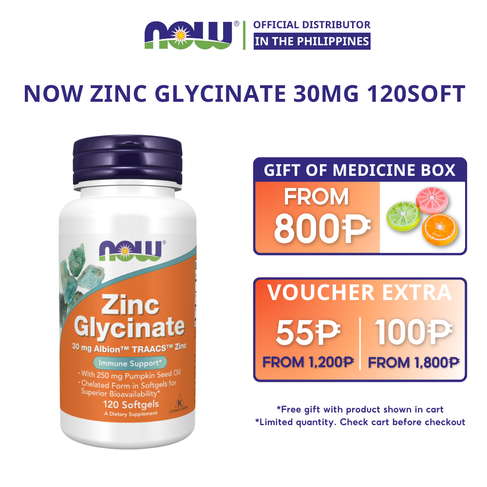 Immunopro with Zinc Glycinate 30mg NOW Albion TRAACS Gentle, High ...