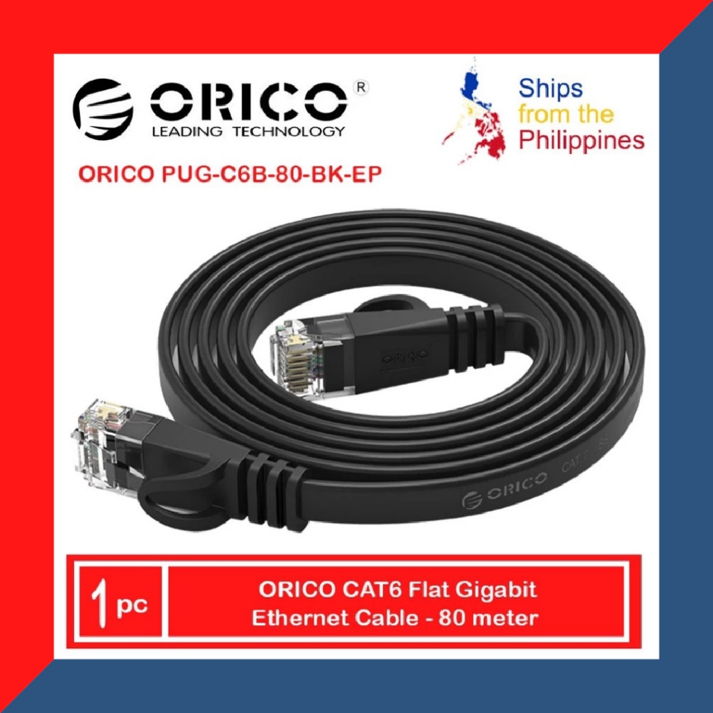 ORICO PUG-C6B-80-BK-EP ORICO CAT6 Flat Gigabit Ethernet Cable - 8 meter ...