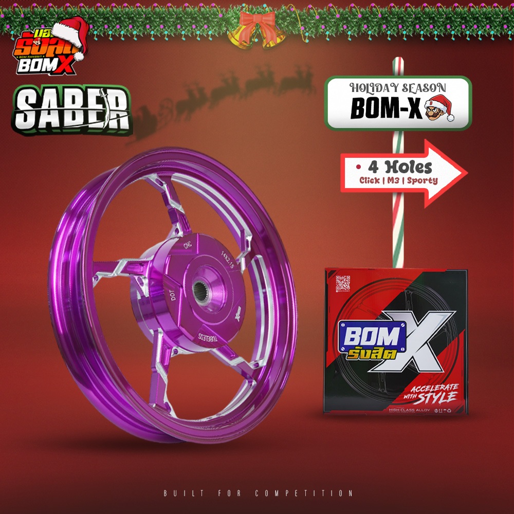 Bom Rangsit BomX Saber Cnc Mags Click 125/150| Mio/Sporty 14s 5 Spokes ...