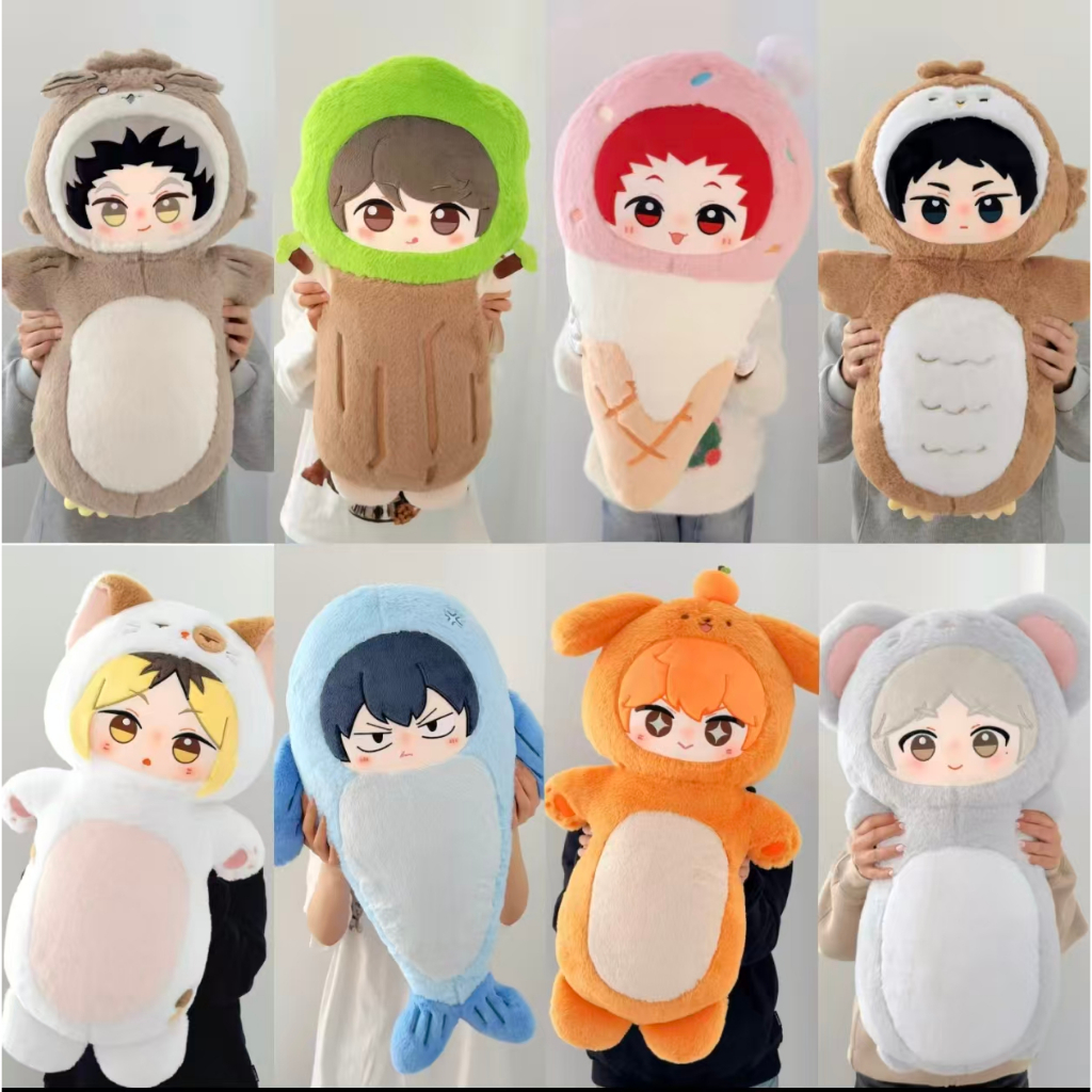 fan made Haikyuu!! big！big！70cm super large pillow plush doll Shoyo ...