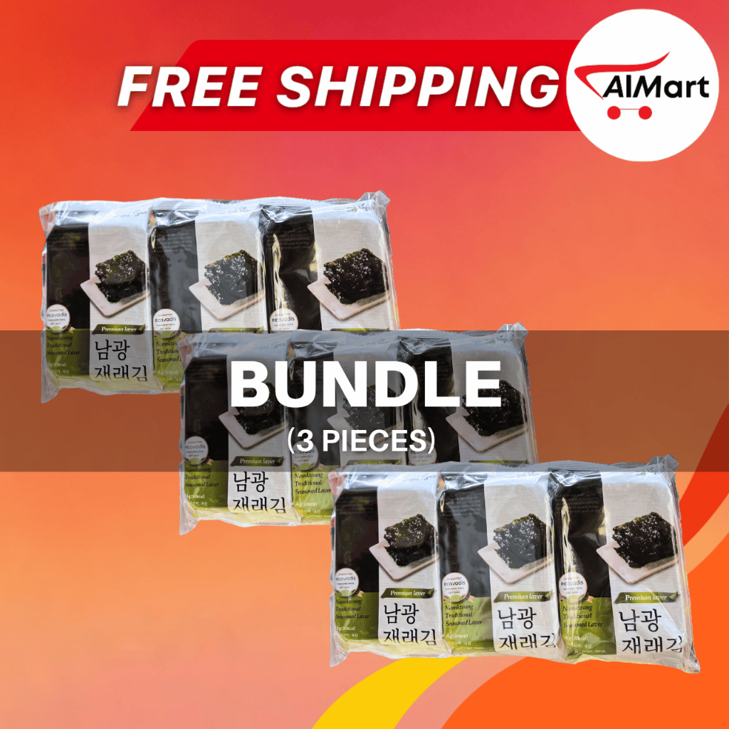 BUNDLE! (3 PCS) NAMKWANG SEAWEED SNACKS NORI (3 PIECES PER PACK) (9 x 4 ...