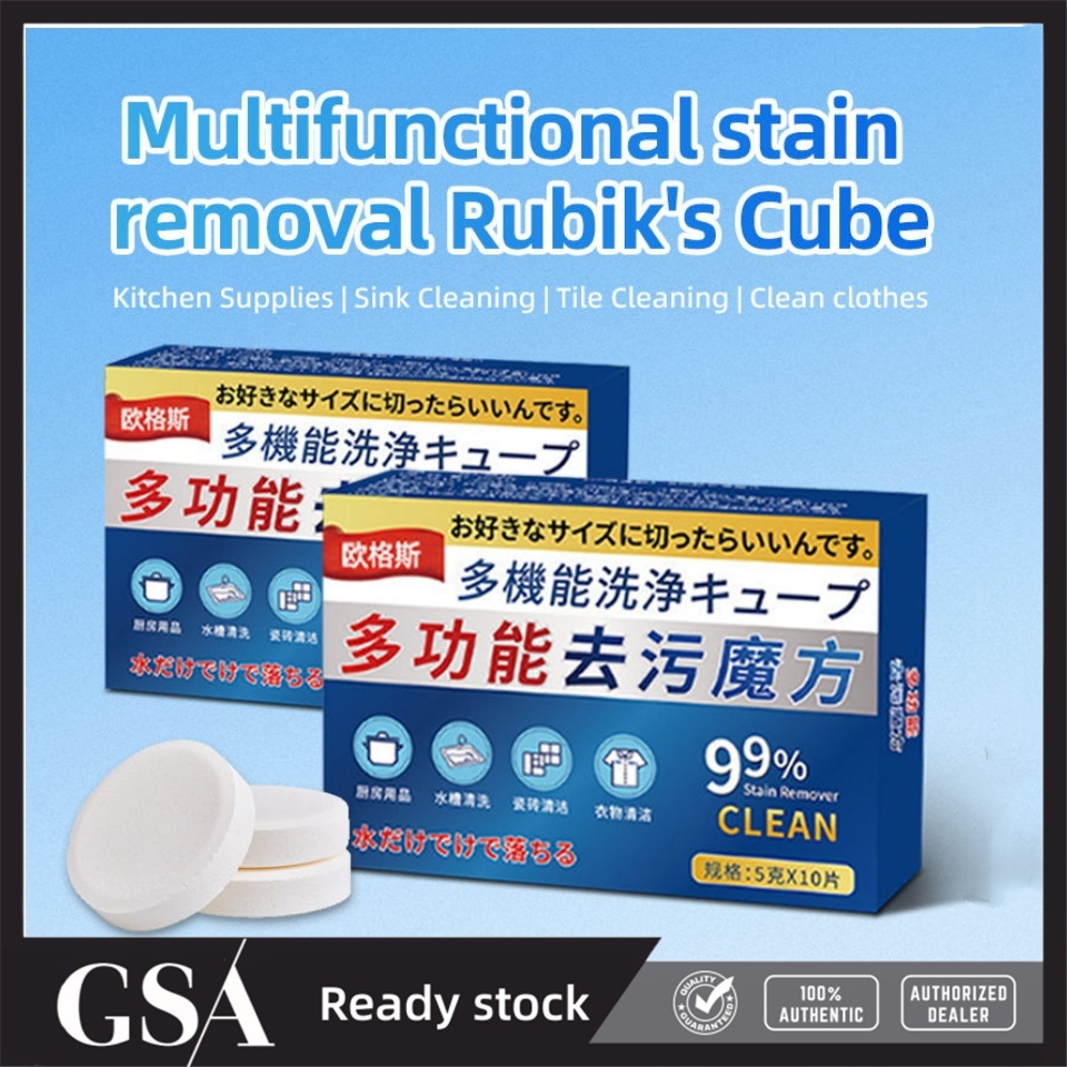 Oil Stains Bio-Enzyme Cleaning Tablets Grease Cleaning Kill Bacteria ...