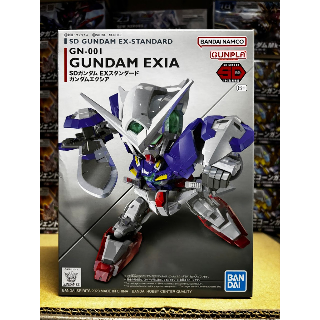 SDEX SD Gundam EX-Standard No. 003 Gundam Exia | Shopee Philippines
