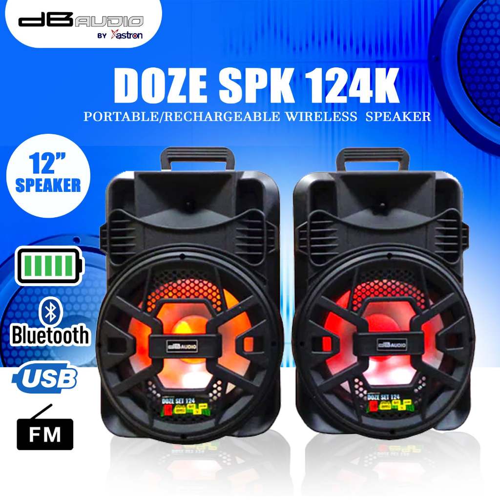MEO dbAudio DOZE SPK 124 12" Stereo HiFi Speaker System Super Bass 300W ...