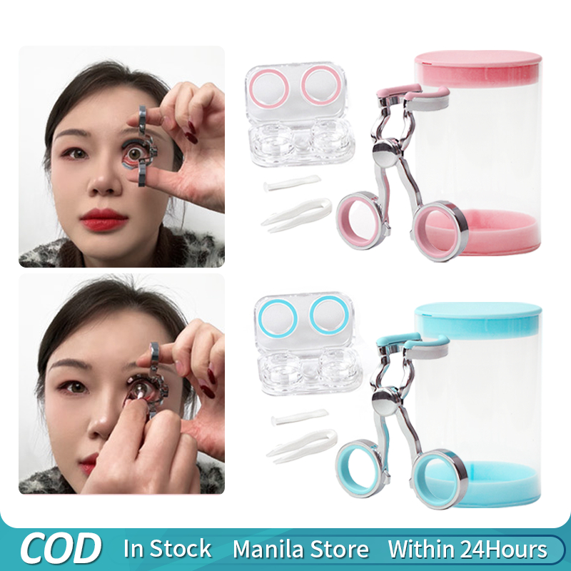 Contact Lens Applicator Tool - Easier Apply/Remove Contact Lens Aid for ...