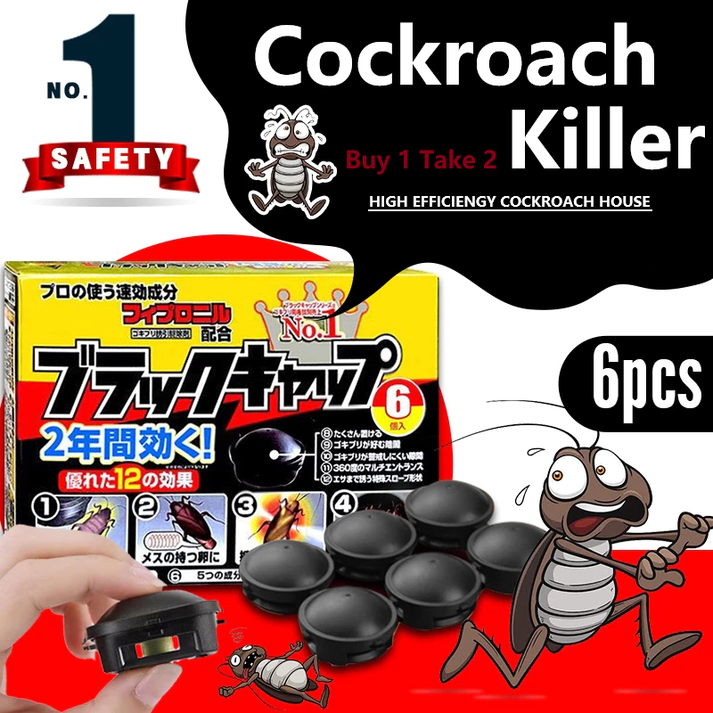 6Pcs Cockroach Bait No-toxicity/ Cockroach Killer/ Cockroach Traps Box ...
