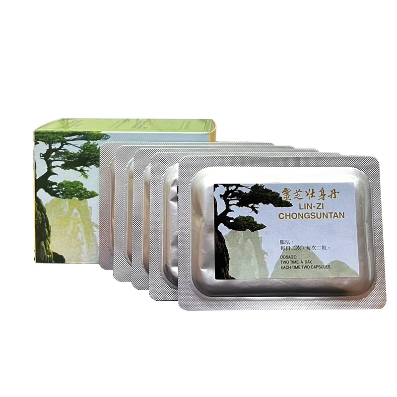 Ling Zhi Chuang Yao Wan Plus Capsules for Appetite and Immune Support ...