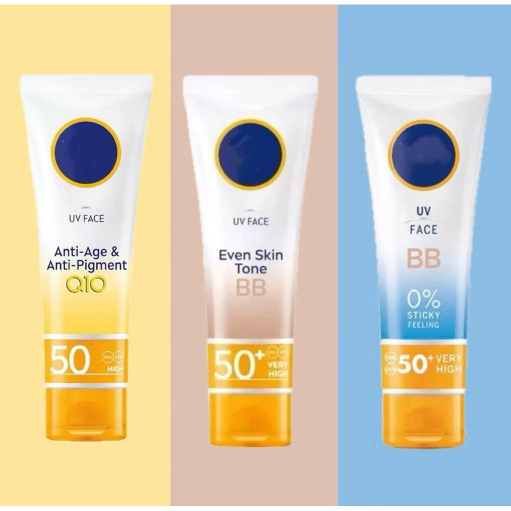 SSU NO BOX Sun UV Face 50ml | Shopee Philippines
