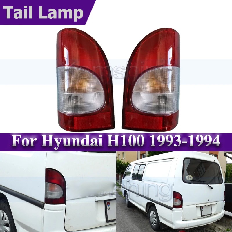 Hyundai Grace H100 Van H-100 Porter 1993 - 1995 Tail Lamp Tail Light ...