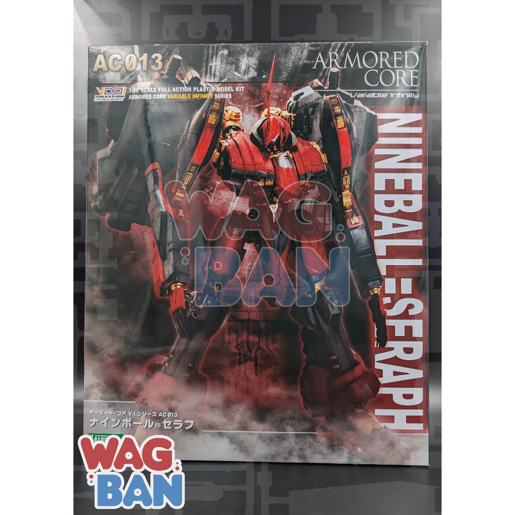 Kotobukiya - 1/72 Nineball=Seraph (Armored Core) | Shopee Philippines