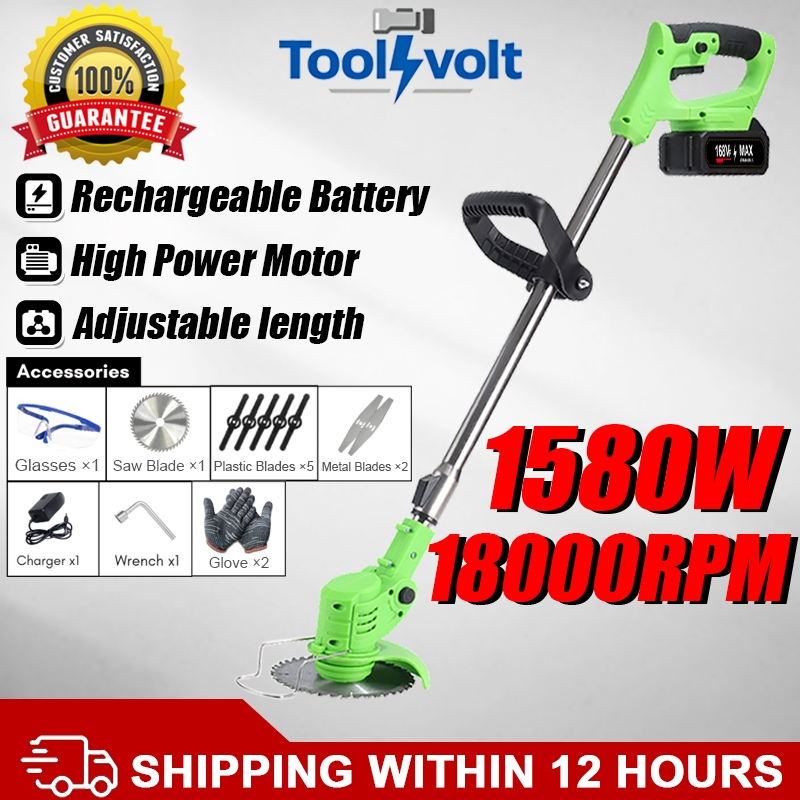 Grass Cutter Rechargeable Lithium Battery 68V/98V/168V Electric Grass ...