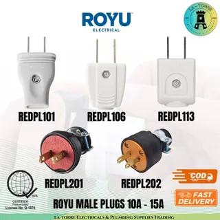 Shop heavy duty male plug for Sale on Shopee Philippines