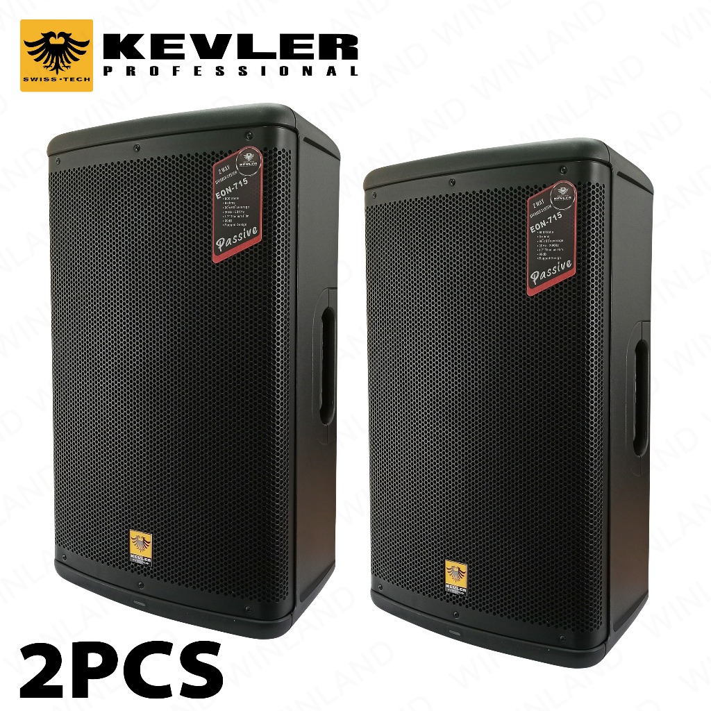 Kevler by Winland 2PCS 15-Inches 800W 2-Way Bass Reflex Passive Speaker ...