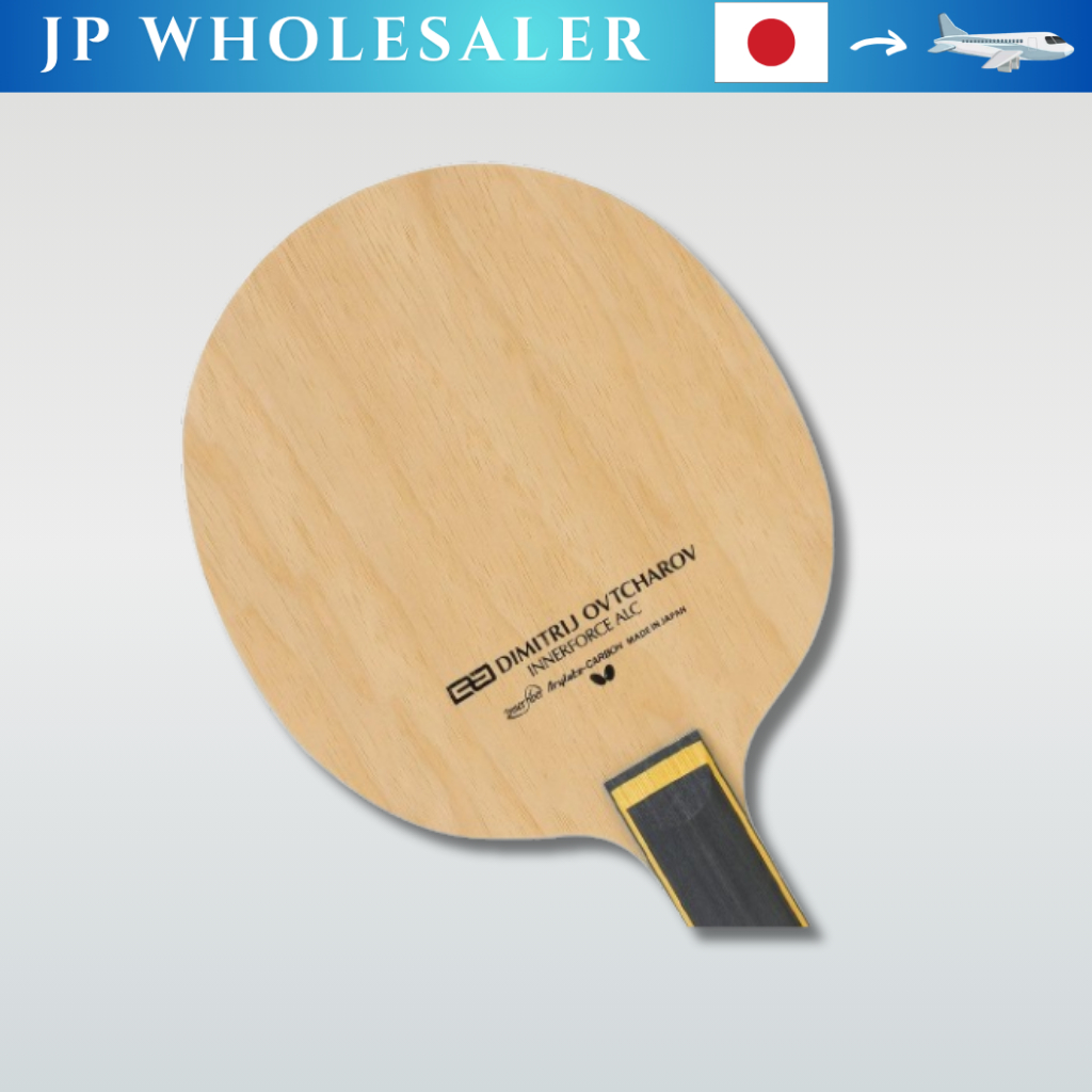 Butterfly Ovtcharov Innerforce ALC Series Table Tennis Racket (FL / ST ...