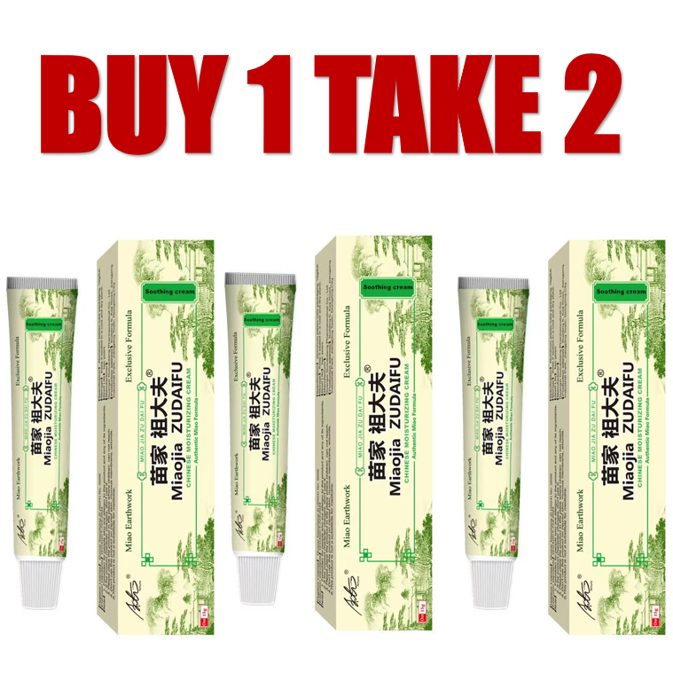 15g Arturo MiaoJia ZUDAIFU Skin Herbal Cream Ointment 3 | Shopee ...