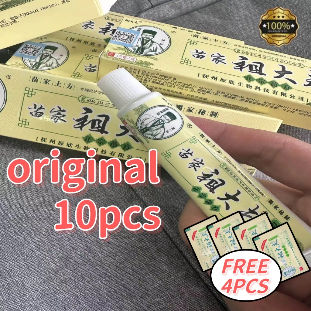 10pcs Original Zudaifu Cream Fast Eczema Relief Natural Herbal Ointment ...