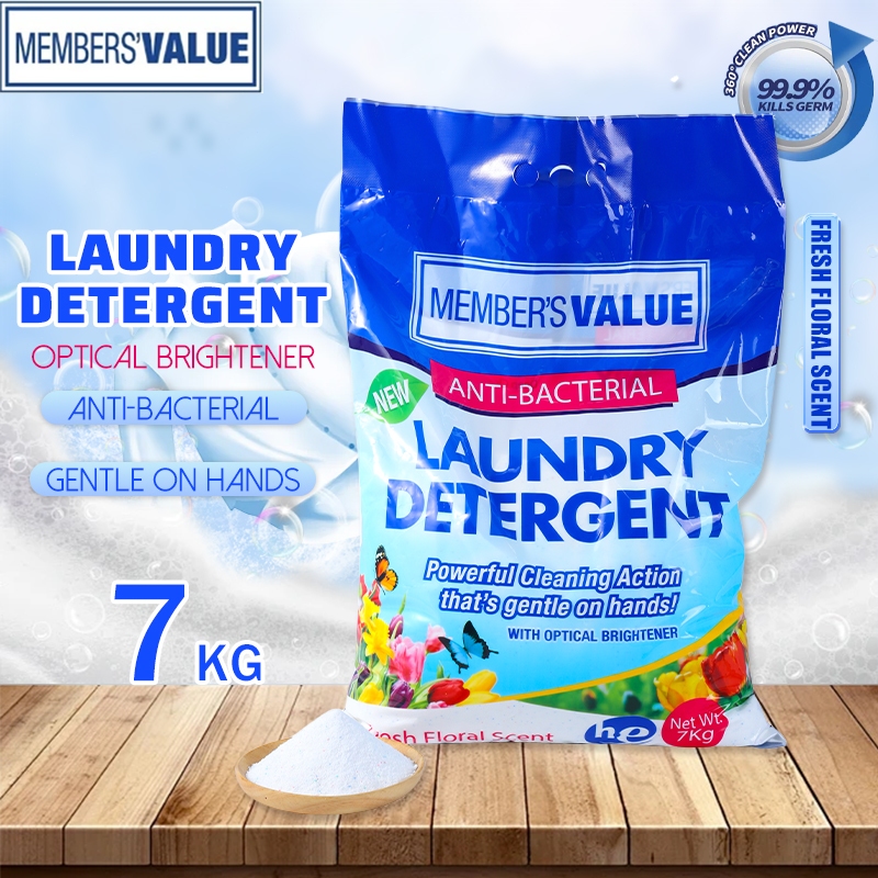 S&R Member's Value Anti-Bacterial Laundry Powder 7kg Floral Scent Stain ...